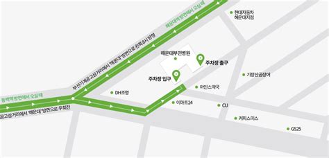 해운대 부민병원 진료예약 전화번호 및 주차장 주차요금 해운대 부민병원 진료예약 전화번호 및 주차장 주차요금