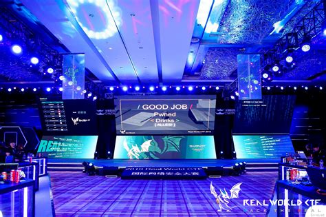 Ctf简介 Csdn博客 Ctf简介 Csdn博客