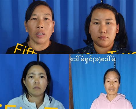 အင်းတော်မြို့နယ်၊ အောင်ချမ်းသာရပ်ကွက်၊ စည်ပင်ဈေးတွင် Pdf ပဒက်ထောက်ပံ့နေသူ ၄ ဦးအားဖမ်းဆီးရမိ