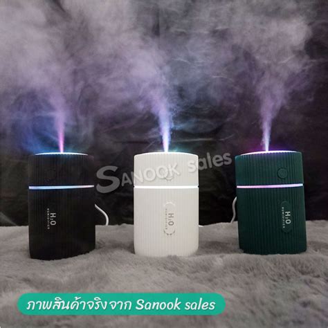H2o Humidifier เครื่องพ่นอโรม่า เครื่องพ่นไอน้ำ เครื่องทำความชื้น Aroma Diffuser Ver 2 Lazada