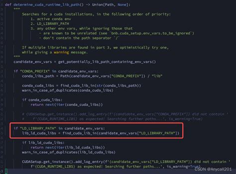 大模型训练时使用bitsandbytes报错的解决方法 CSDN博客