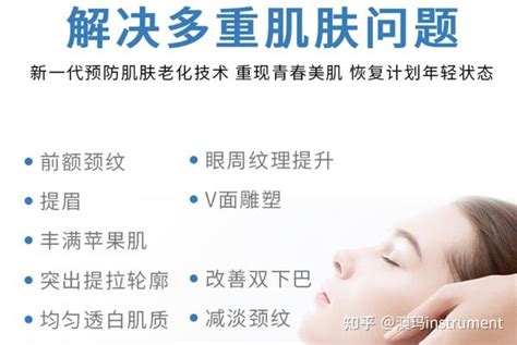 什么是7D聚拉缇7D聚拉缇详细介绍 知乎