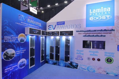 ลามิน่า เปิดตัวฟิล์มดิจิทัลบูสต์รุ่นใหม่ พร้อมรับแคมเปญเด็ดในงาน Motor