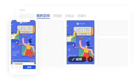 Ai智能抠图api接口ai抠图sdk接入技术方案 稿定开放平台 Ai智能抠图api接口ai抠图sdk接入技术方案 稿定开放平台