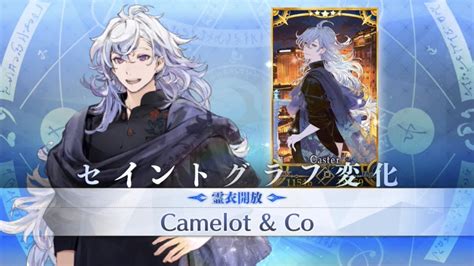 FGOCostume Showcase MerlinCamelotCoFate Grand Order YouTube