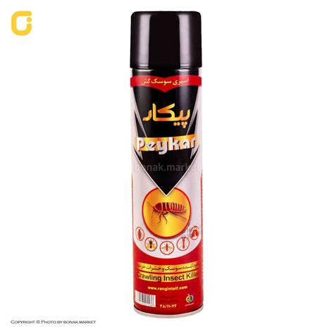 بنک مارکت عمده فروشی آنلاین