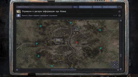 Image Upscaled PDA Maps Mod For S T A L K E R Clear Sky ModDB