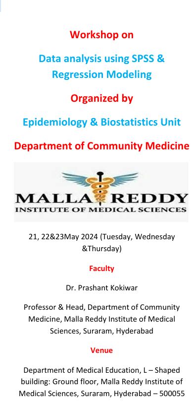 workshop on data analysis using spss and regression modeling ph chronicle