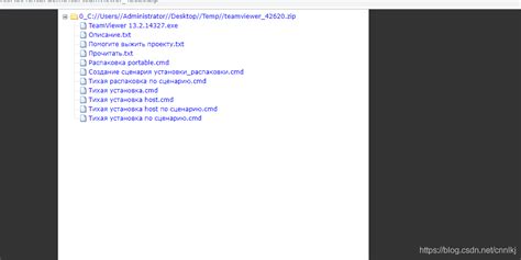 Java实现文件预览功能java 文件预览 Csdn博客