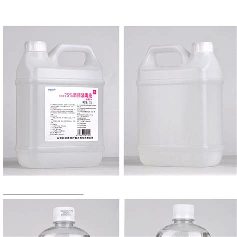 酒精消毒液乙醇皮肤消毒剂酒精大桶家用清洁 10桶件视频介绍酒精消毒液乙醇皮肤消毒剂酒精大桶家用清洁 10桶件功能演示视频 苏宁易购