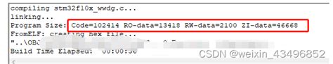 Stm32的flash和ram占用情况为什么rw既占用flash又占用sram Csdn博客
