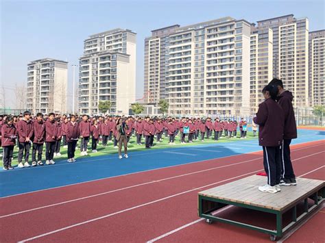 友谊之树常青 朋友一生相伴记嘉兴市秀洲现代实验学校2105班德育微课