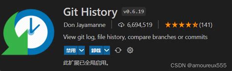 【vscode】 vscode常用插件 vscode关键字显示颜色的插件 csdn博客