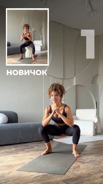 ТОП 4 упражнения для похудения Youtube