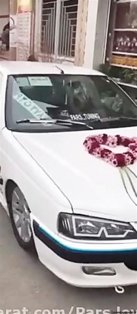 عکس ماشین عروس پژو 405
