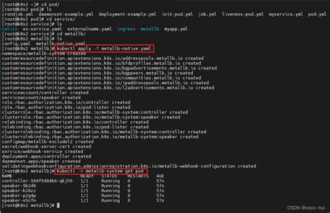 K8s 生产级的k8s高可用2 25kubernetes生产级高可用方案 Csdn博客