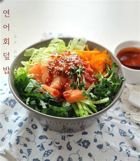 연어회덮밥 만들기 맛있는 초고추장 비율 ~ 네이버 블로그