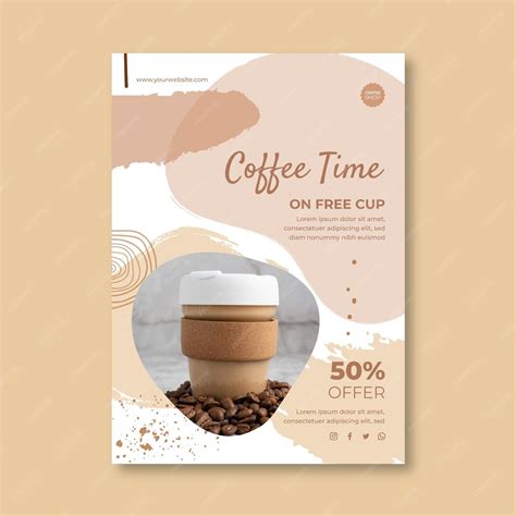 커피 숍 수직 전단지 서식 파일 무료 벡터