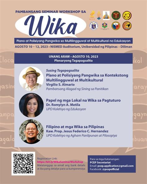Tuting Hernandez To Present Plenary Lecture At The Pambansang Seminar Workshop Sa Wika