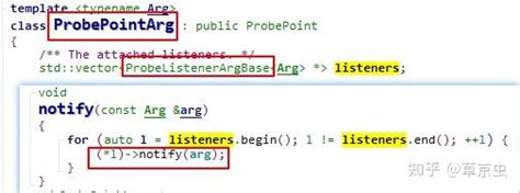 Gem5 源码阅读 之 Probing 知乎
