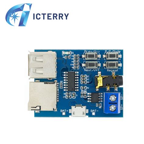 MP Amplifier Module Nondestructive Decoder Board Built In Amplifier Module MP Module Decoder