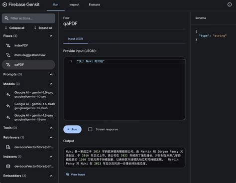使用 Go 开发 Ai Agent的选择：genkit For Go