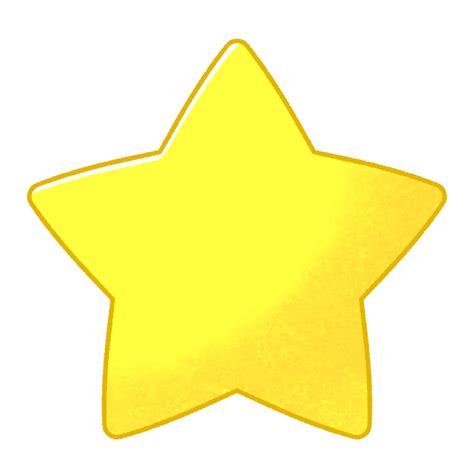 星 いらすと図鑑