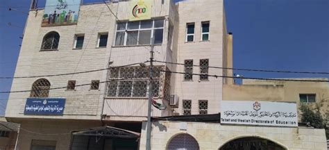 وكالة الوقائع الاخبارية مناقشة نتائج الاختبار الوطني لضبط نوعية التعليم في تربية الوسطية