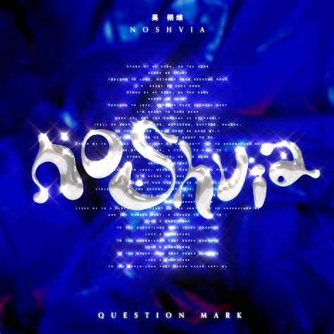 Question Mark Youtube Music