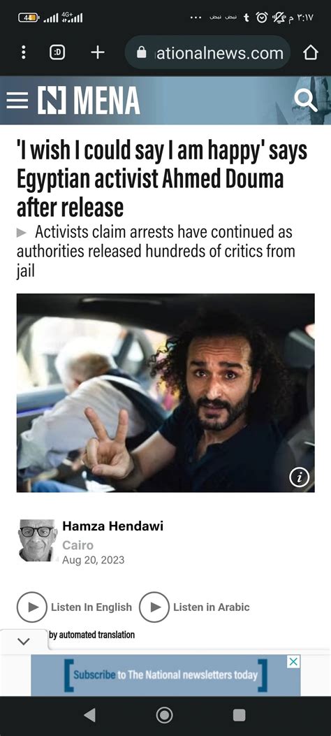 Sayed Hassan On Linkedin My Last Work For Afp Was Published In Cnn Arabic The National News France…