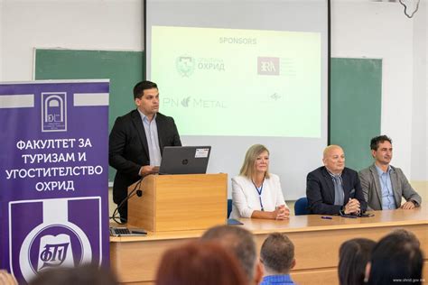 Охрид домаќин на Меѓународна научна конференција за услужниот сектор