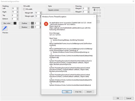 Advanced Sub Station Generate Background · Issue 6805 · Subtitleeditsubtitleedit · Github