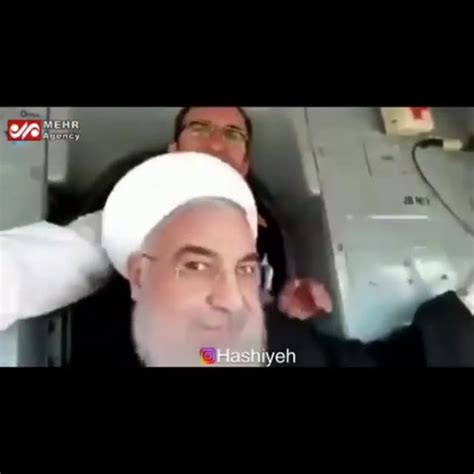 فیلم سلفی حسن روحانی در کابین خلبان
