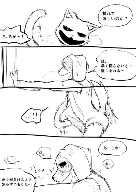 Rule 34 Anthro Anthro On Anthro Anthro Only Canine Canine Catnap Rule 34 Anthro Anthro On Anthro Anthro Only Canine Canine Catnap