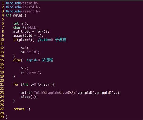 复制进程 Fork 僵死进程 孤儿进程 Csdn博客