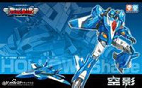 元气星魂星魂战士 哔哩哔哩