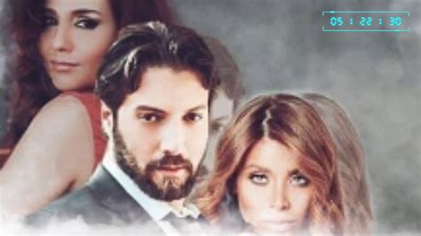 موسيقى مسلسل الهوى والجوى النسخة الاصلية Youtube