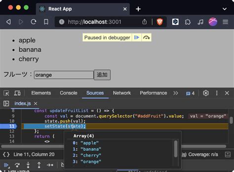 Reactのusestateを使った配列の更新でつまづいた話 初心者 Qiita