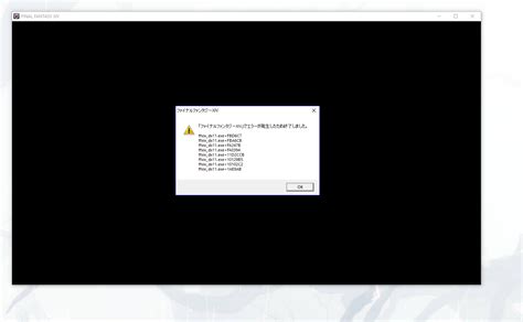 Microsoft Visual C Runtime Library Download Xp X32 Producer Lucknewline