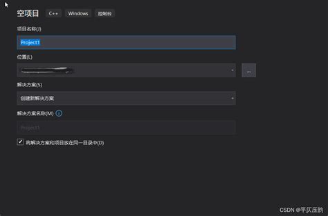 vs2019创建com组件并调用 csdn博客