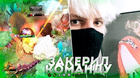 Меридей после длительного перерыва керит команду на Инвокере Youtube