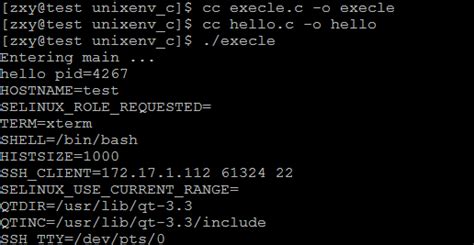 linux系统编程之进程五exec系列函数execl execlp execle execv execvp 使用 灰信网软件开发博客聚合