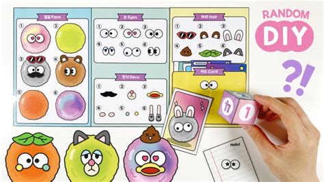 랜덤 주사위 먼지몽 만들기 L 메이크잇makeit L 무료도안 ️ 네이버 블로그