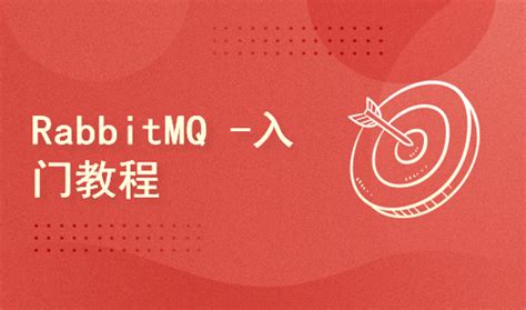 理解web开发中的相对路径和绝对路径：全面解析与最佳实践 51cto学堂 专业的it技能学习平台