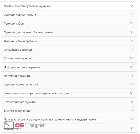 Excel не печатает границы таблицы почему при печати не видно рамки