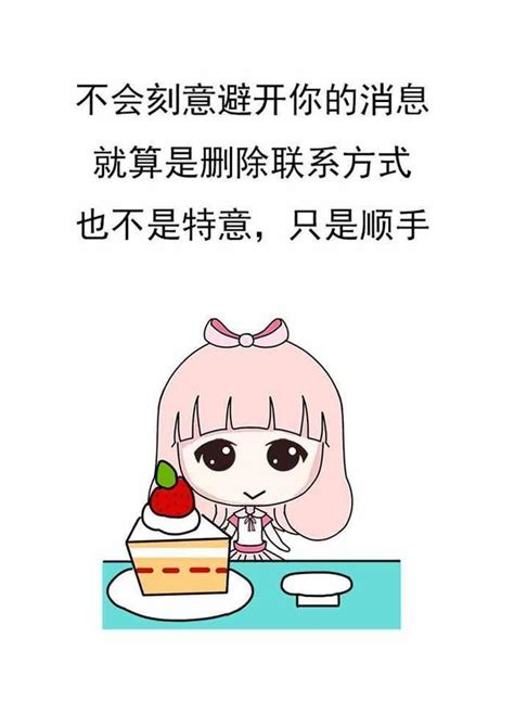 真正的放下應該是什麼樣子 每日頭條
