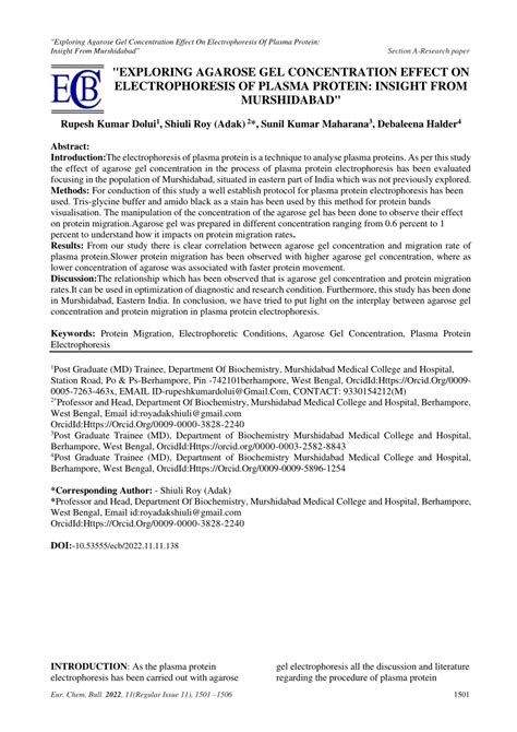 Pdf Exploring Agarose Gel Concentration Effect On Electrophoresis Of