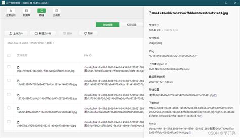 基于微信小程序的移动学习平台的设计与实现kaic学习通微信小程序设计 Csdn博客