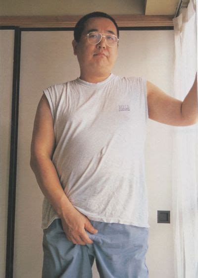 Bear Tumblr Com Tumbex