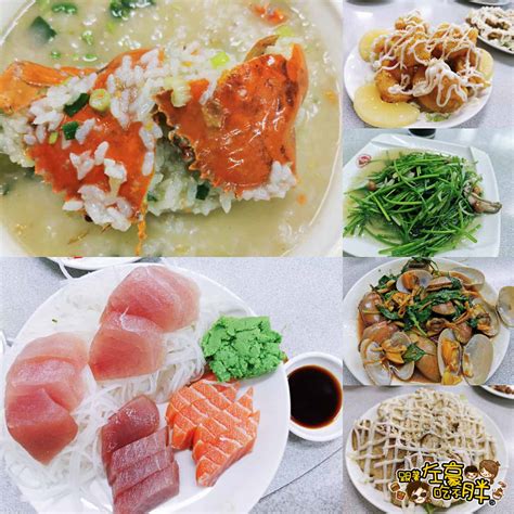 高雄大樹美食 吉林海產店~必點螃蟹粥紅蟳粥~舊鐵橋美食餐廳推薦！ 跟著左豪吃不胖